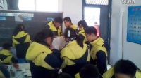 小组合作教学实录