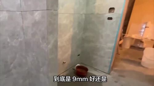 瓷砖厚度9mm好还是12mm