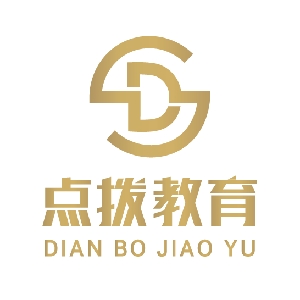 云南点拨教育 