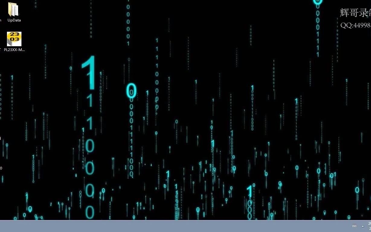 第二课 H3C设备配置线驱动、连接