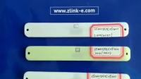 致联科技-led亮灯rfid电子标签-应用于定位、查找、拣货作业