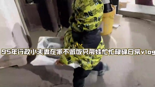 2983. 和我们小果果的上周生活