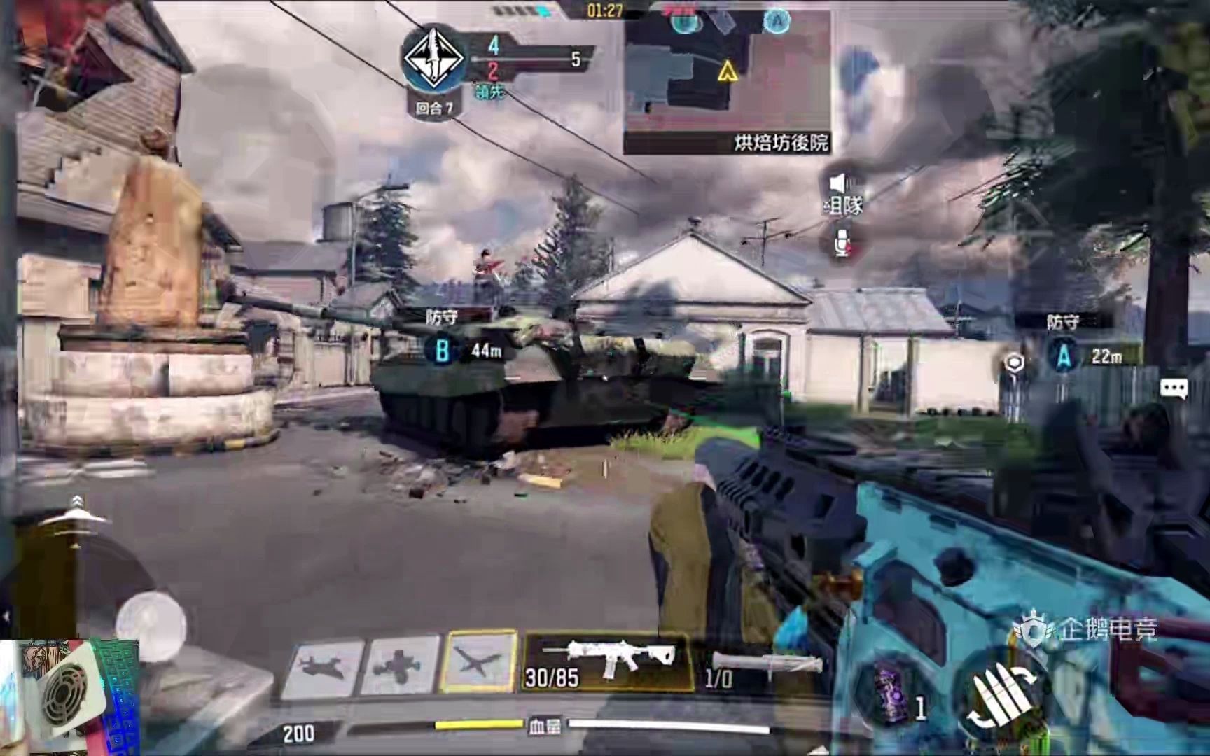 使命召唤手游-万分排位-爆破残局的精彩操作。CODM