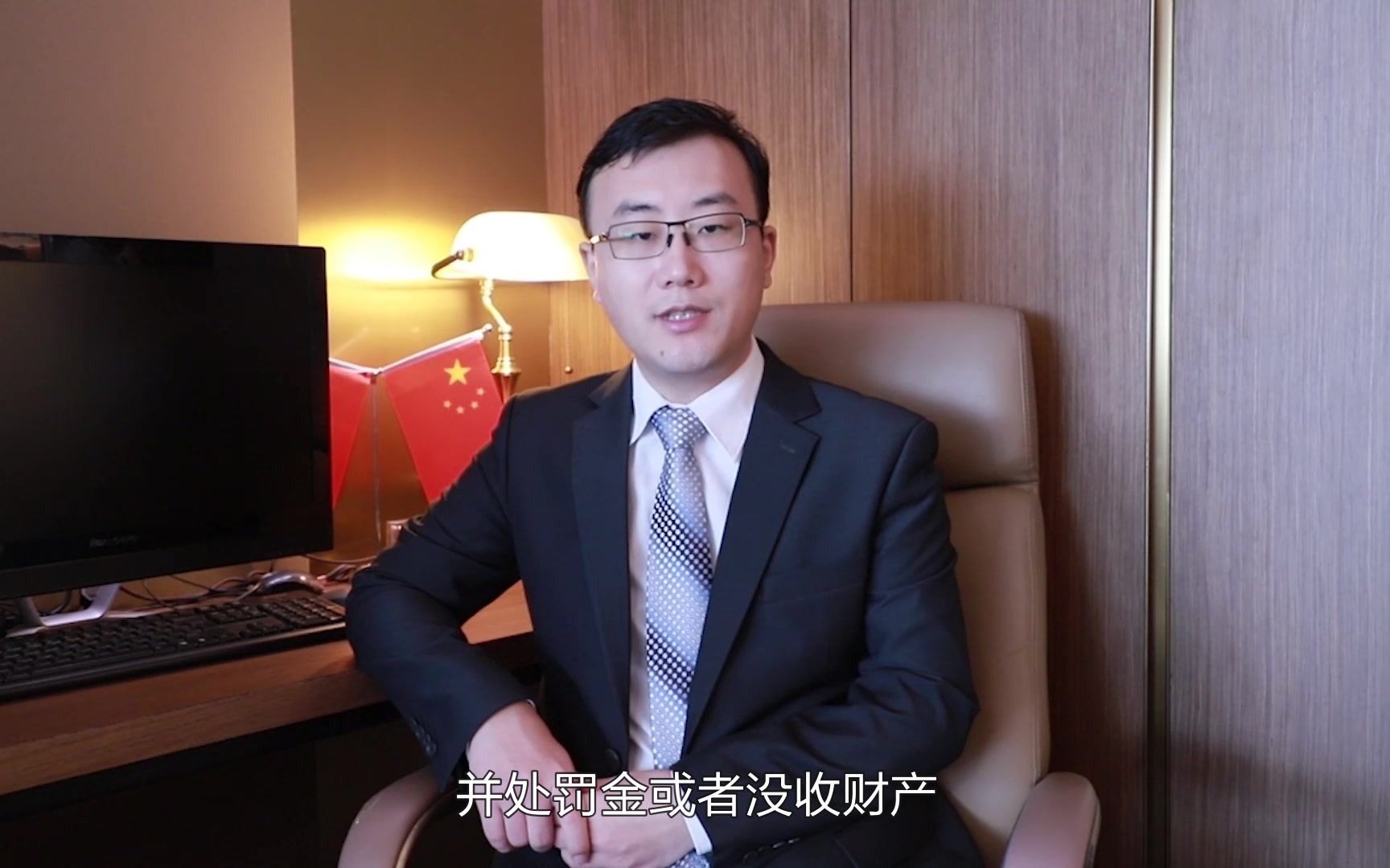 公司诈骗员工拿提成有责任吗
