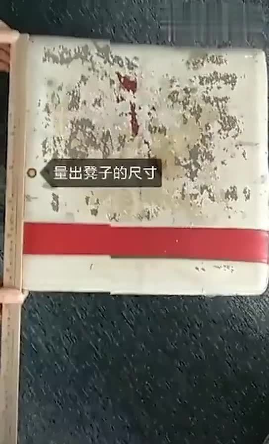 服装制版教程:凳子翻新,又可以当新的用了