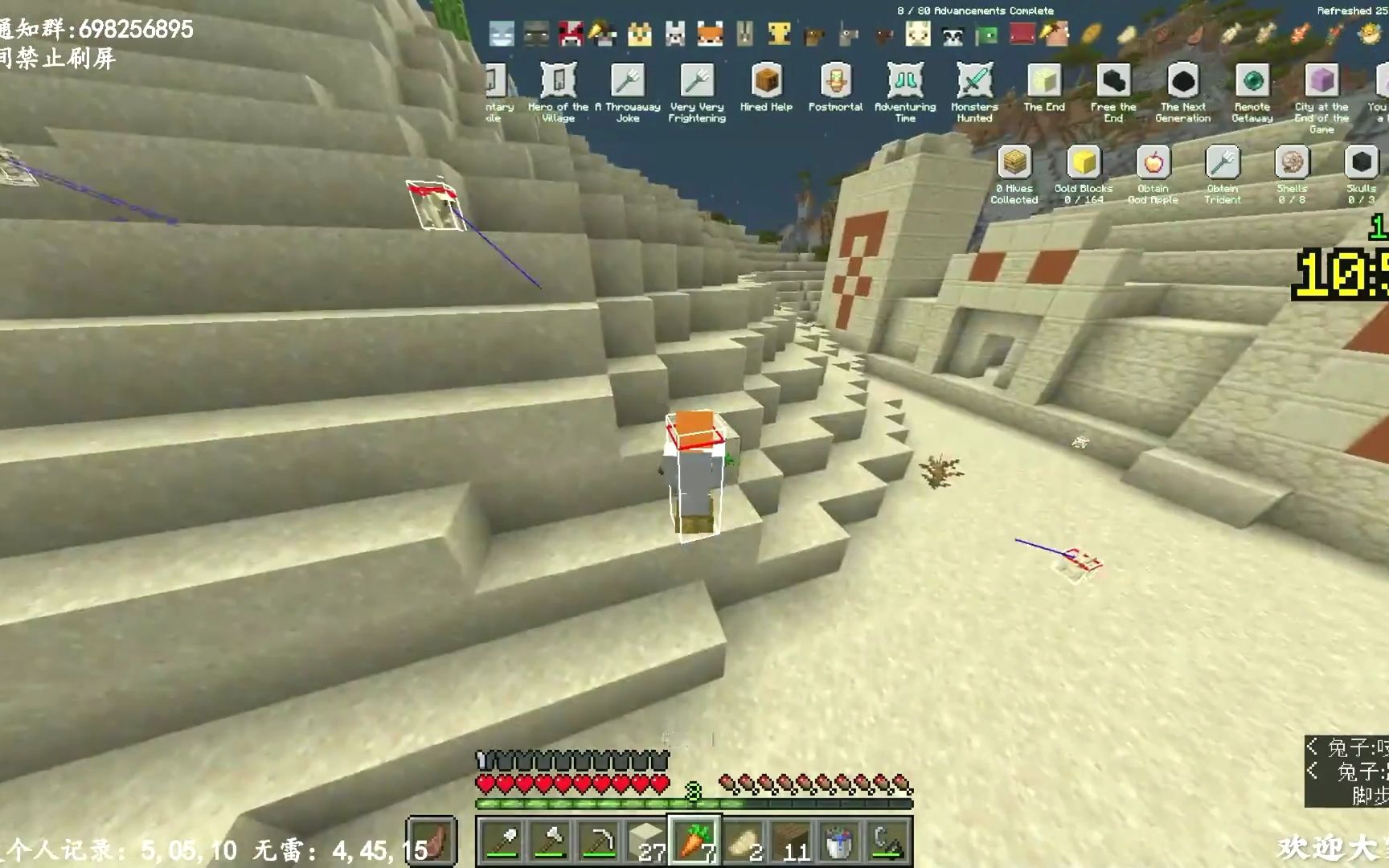 【DreamsMom】梦妈真正的身败名裂现场。!