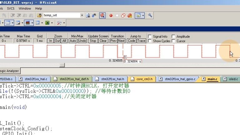 Keil逻辑分析仪的使用