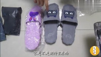 第一次在拼多多购物, 5个快递不到28块, 是惊喜还是惊吓?