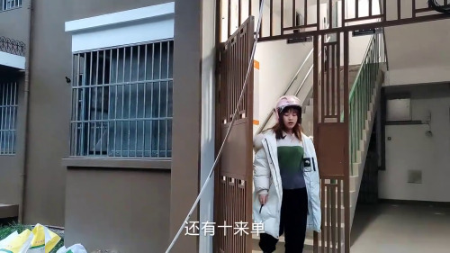 外卖老沈:个人所得税开始退税了!去年退7千,看今年能退多少钱