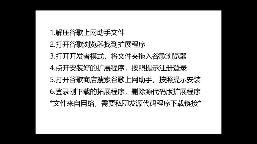 听说还有很多小朋友不知道谷歌浏览器怎么登陆和访问谷歌商店