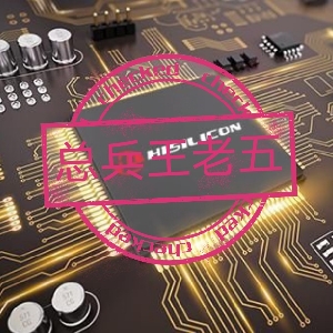 总兵王老五 