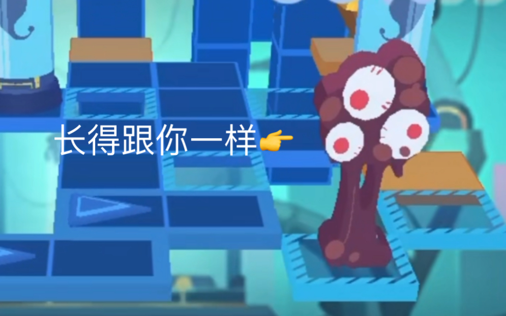 撅米(麦)实验室_滚动的天空_演示