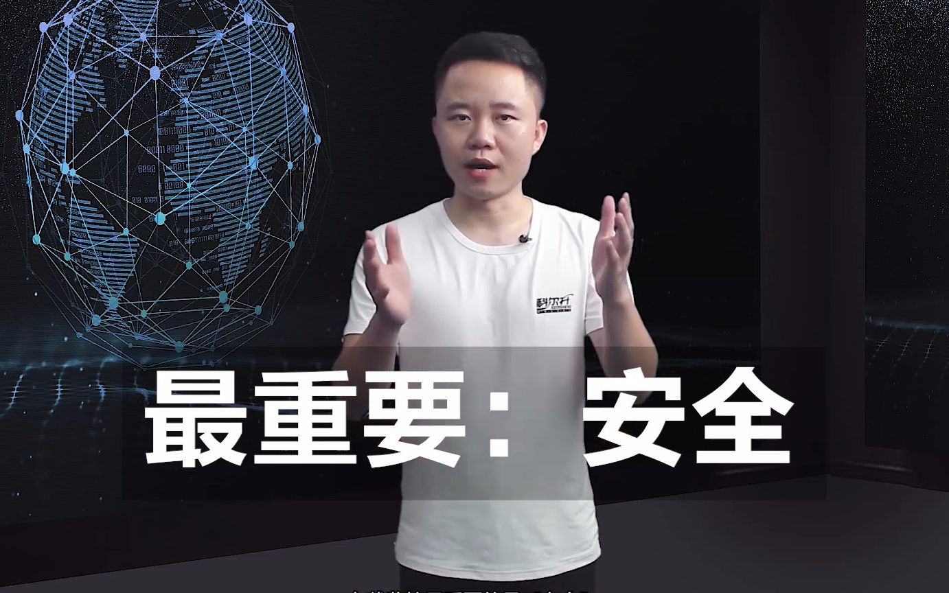 选购汽车监控车载录像机行车记录仪最主要的是什么?安全