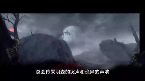 东北诡异传说:深夜稻田里的稻草人竟会移动?胆小慎入!