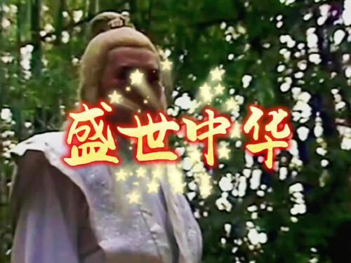 电影片段剪辑,港片古装武侠,动作武打经曲视频,惊险刺激,分享