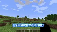1.18 满级刷怪笼,怪物太不靠谱 #我的世界 #整活 #指令