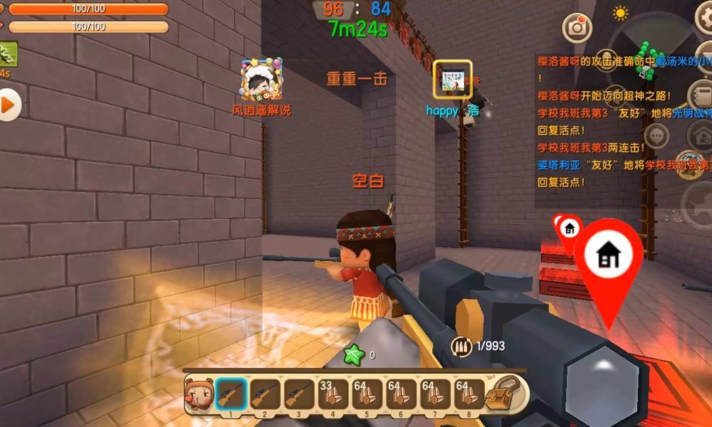 .迷你世界:盲狙加切枪,风逍遥教你.