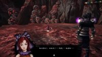 《凡人修仙传:单机版》全流程剧情视频攻略(八)