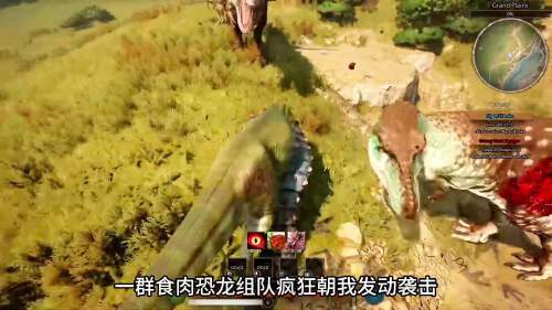 在这个恐龙模拟器游戏里,千万不要选择食肉恐龙,要像神哥一样选择...