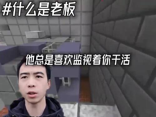 "讲一下公司各部门负责人的工作职责."