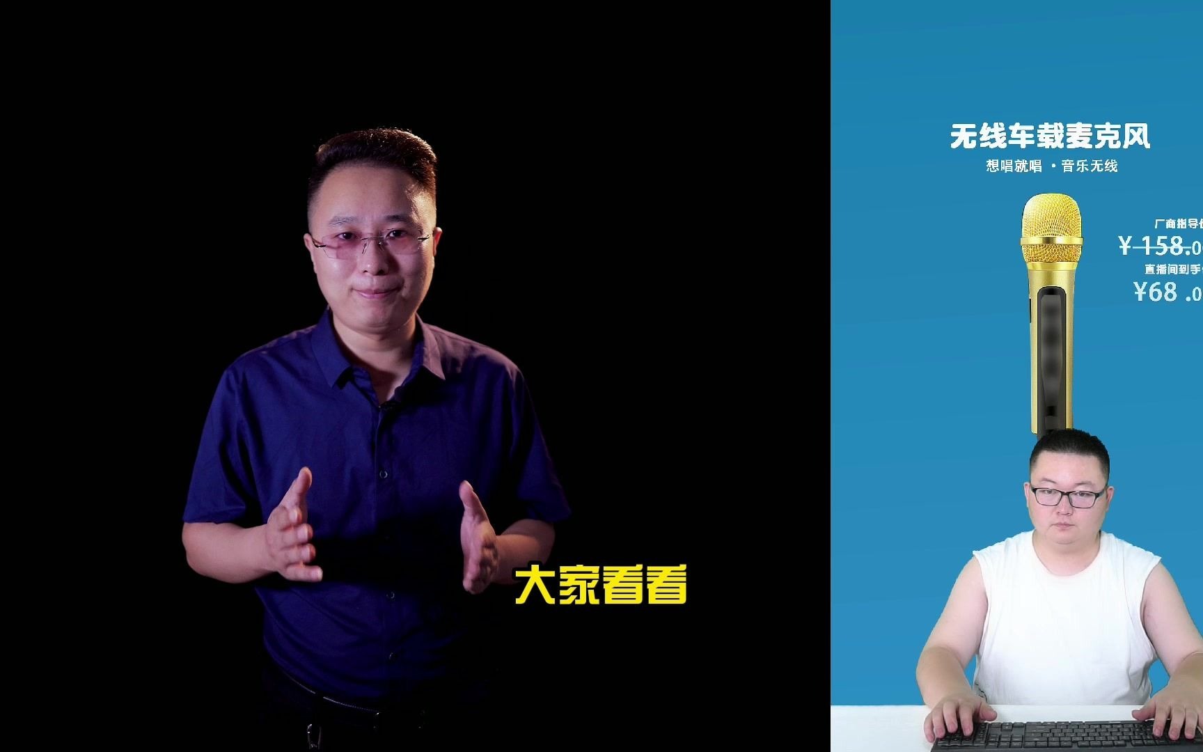 5000元打造专业级绿幕直播间