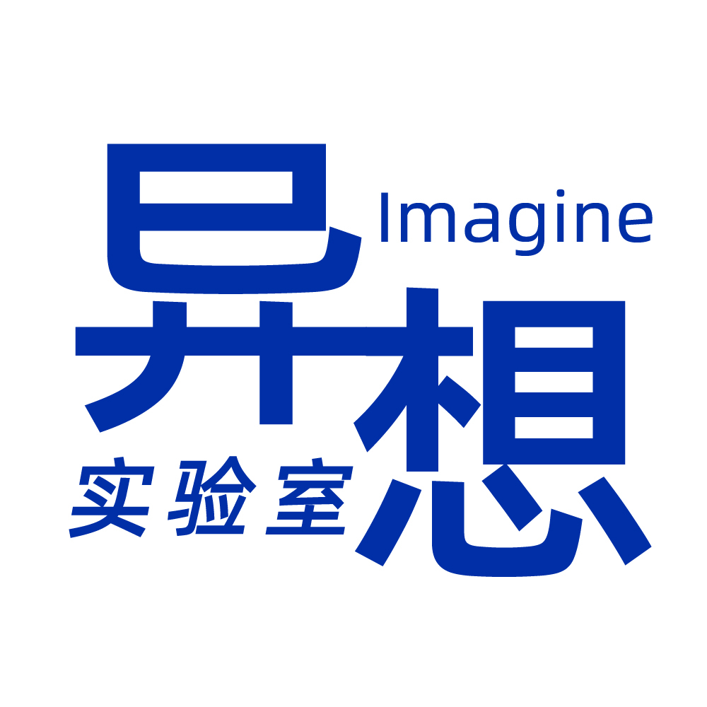 异想实验室 