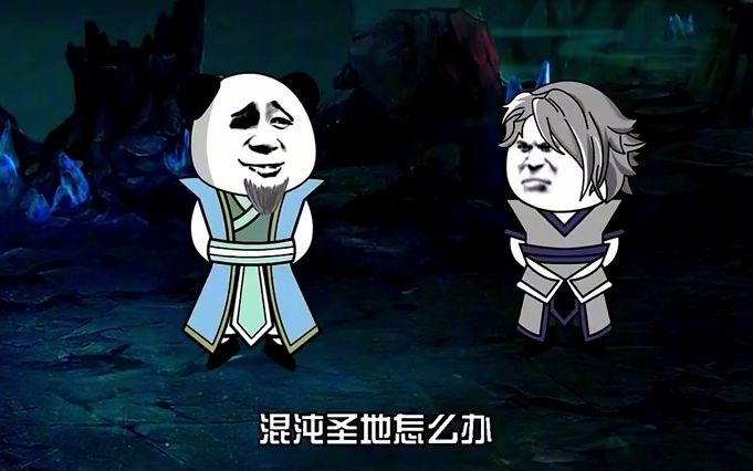 沙雕动画《无限顿悟系统》下,一口气看完,搞笑修仙片!