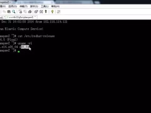 第一讲 linux系统入门和基本命令使用