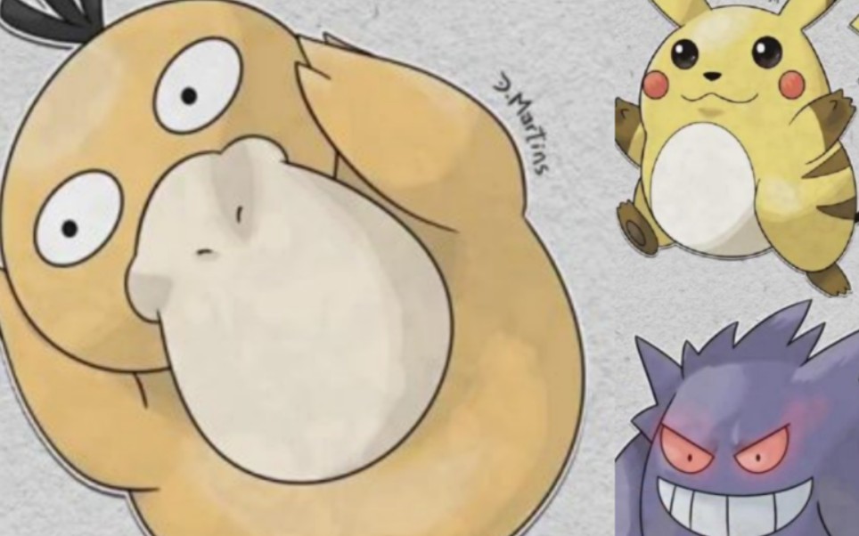 你可能没见过的“宝可梦”初代小精灵游戏形象大全