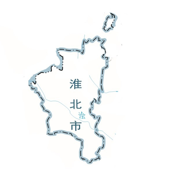 中国碳谷-绿金淮北 