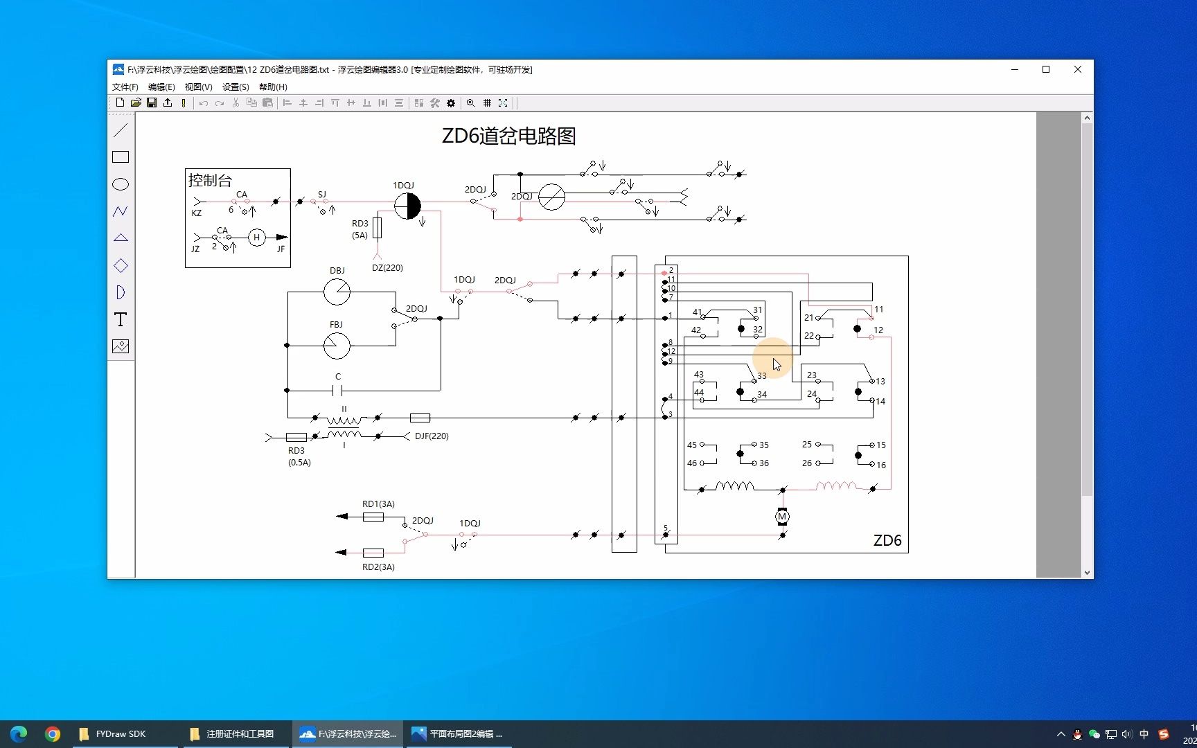 浮云绘图源码开发之直线、矩形、椭圆基础图元绘图操作和开发实例