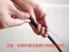 凯美瑞卡罗拉RAV4汉兰达新皇冠新飞度新君威新君越原装三段式雨刷...