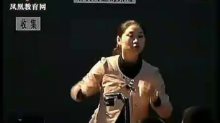 《解决问题的策略(列表)》金琦 江苏省小学数学优质课