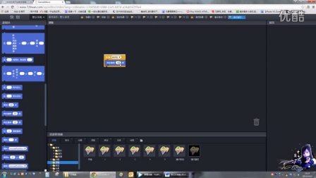 快创互娱 《零代码制作奇幻打地鼠教程》 引领全民编程时代