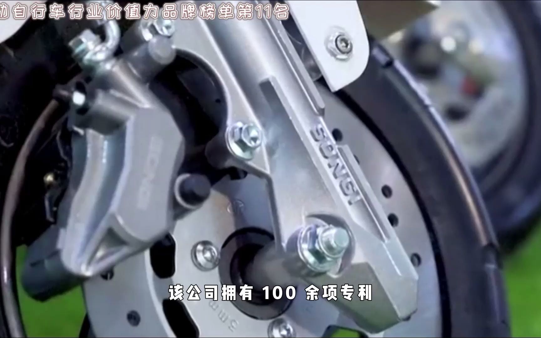 电瓶车怎么选?中国电动自行车口碑排名:爱玛排名第3,雅迪在第2