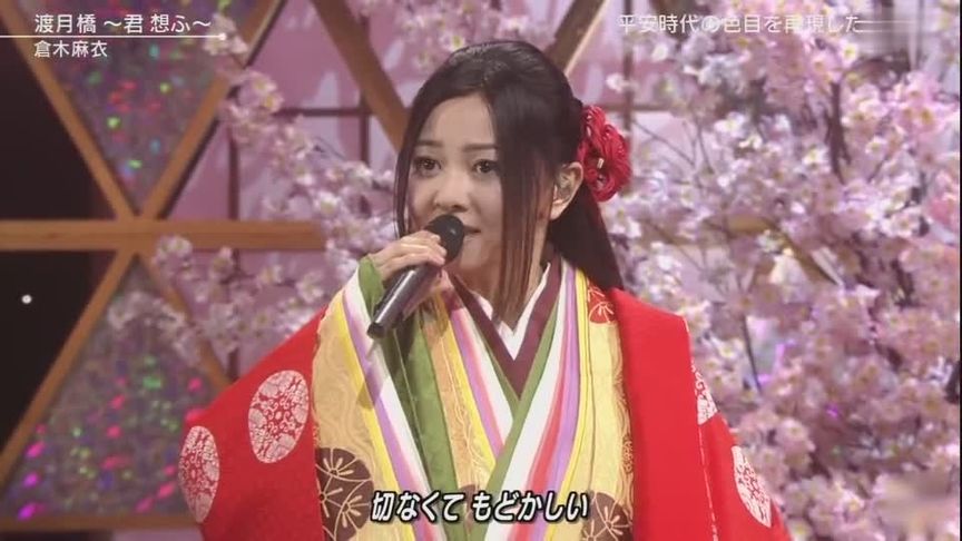 仓木麻衣:名侦探柯南,《唐红的恋歌》主题曲,太好听了!