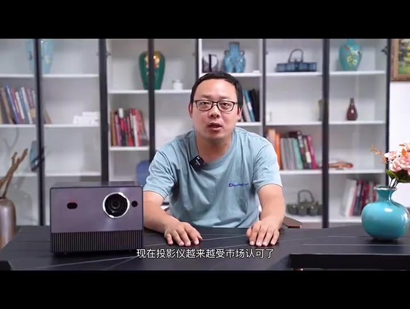 年轻人首选的激光投影仪应该是这样的