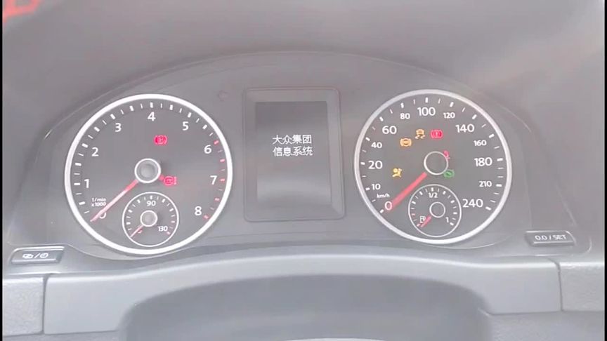 大众途观仪表指针乱跳,仪表灯闪烁,解决方法#汽车小知识