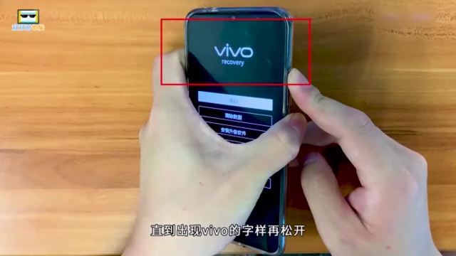 .b>解锁图案忘了怎么办?.
