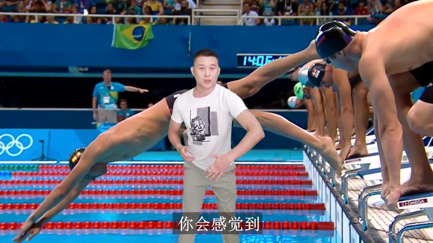 中游体育:游泳划手如何体会背部发力感觉 手臂要固定一个角度