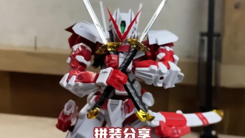 大班8812大剑红异端高达模型拼装分享