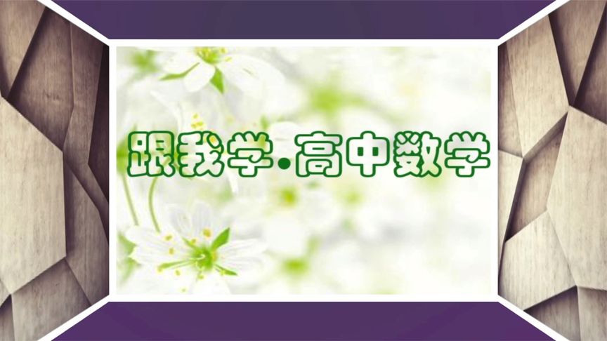 1-绝对值的化简与绝对值不等式的解法-2
