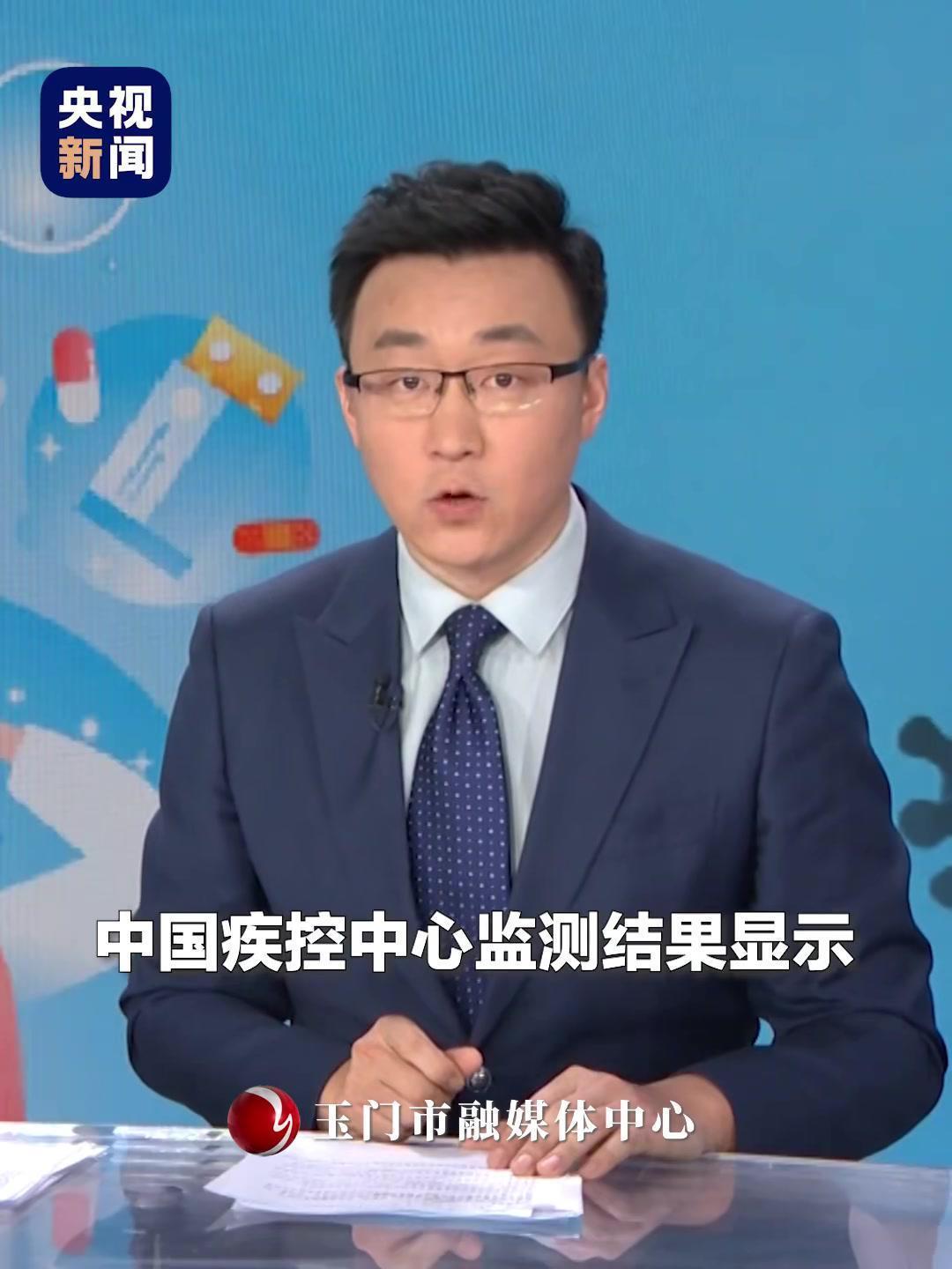 ...当前全国流感病毒阳性率快速上升,其中99%以上为甲型H1N1流感...