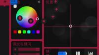 photon中文版入门教程