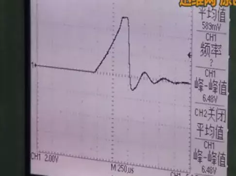 迅维培训资料解密 新手必看_泰克数字示波器使用