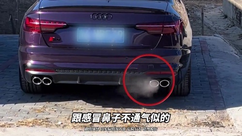 怎样一个排气系统竟然超越了缸体?家用车设计中的隐秘惊奇!