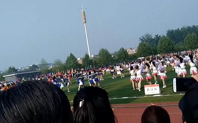 2018运动会开幕式