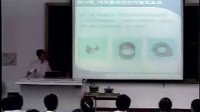 冲压模具设计与制造01