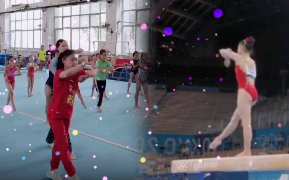 还是熟悉的“袋鼠摇”!