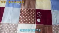 被子放久了有异味怎么办? 教你一个小妙招, 轻松解决
